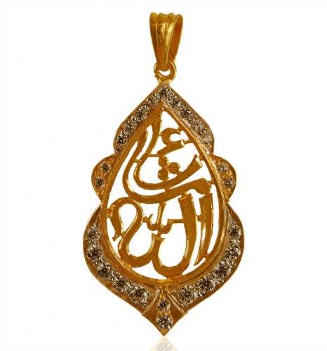 22Kt Gold Allah Pendant - AjPe64341 - 22K Gold Pendant designed in a ...