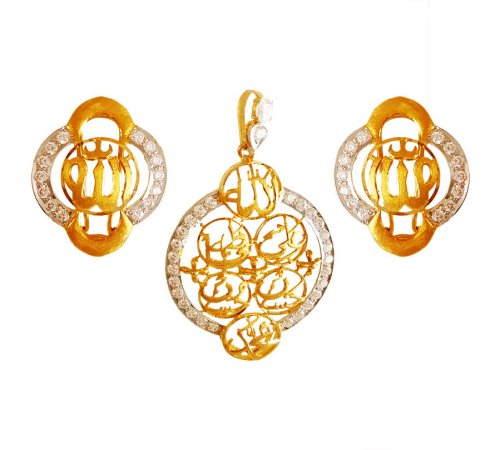 22kt Gold Panjtan Pak Pendant Set - AjPs64290 - 22K Gold Pendant and ...